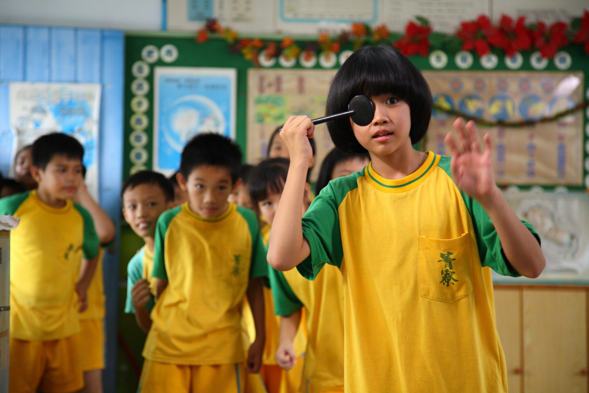 KVIFF | Somewhere I Have Never Travelled